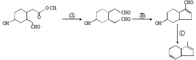 Identify the reagents used for the following conversion (1) $\mathrm{A ...