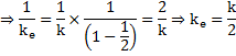 Infinite springs with force constants respectively are connected in ...